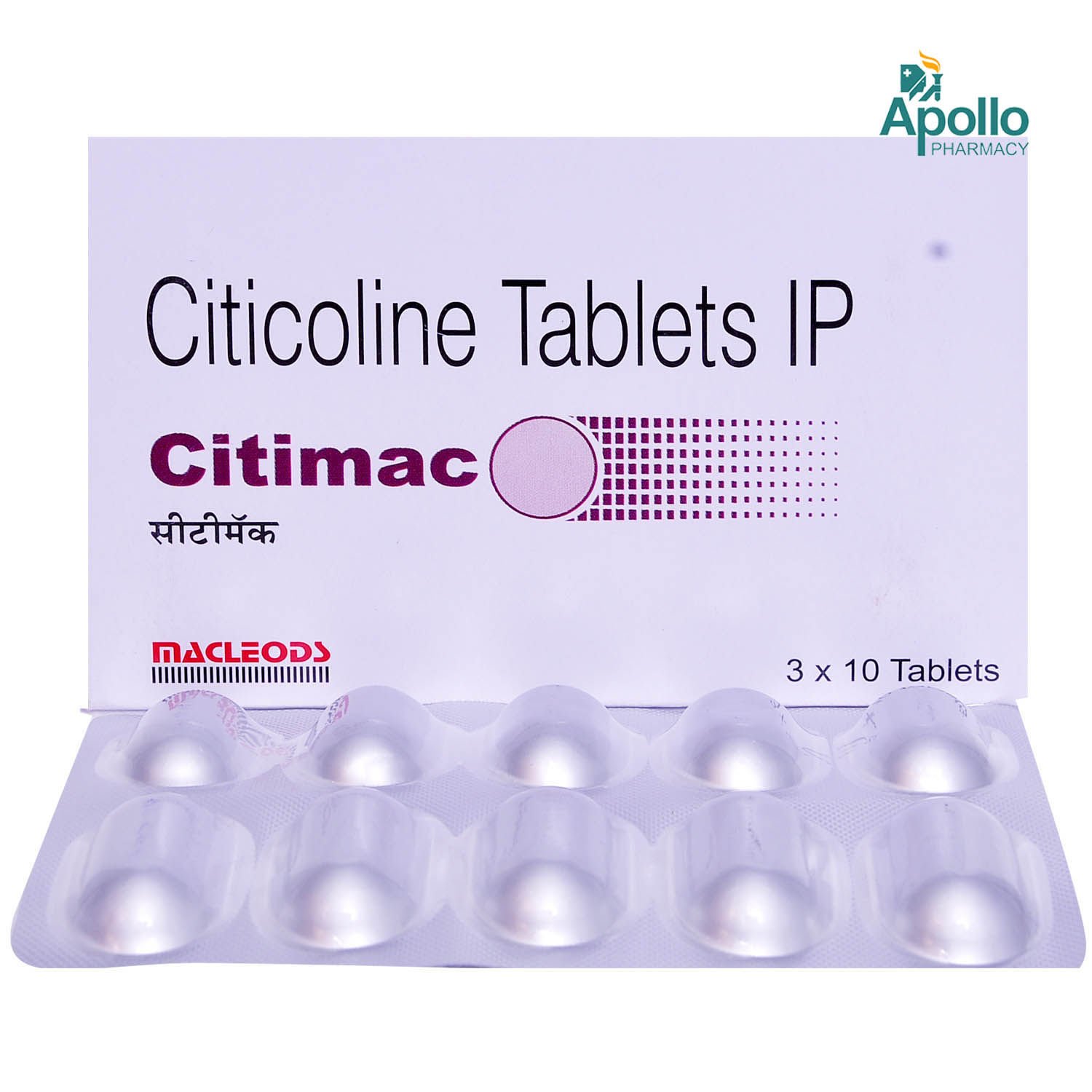 Citimac 500 Tablet 10's Price, Uses, Side Effects, Composition - Apollo ...