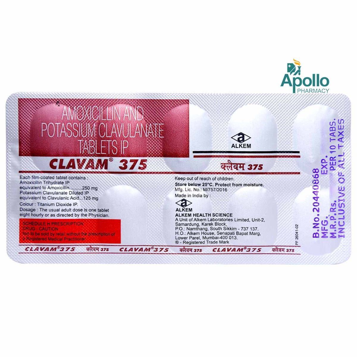 Clavam 375 Tablet 10's Price, Uses, Side Effects, Composition - Apollo ...