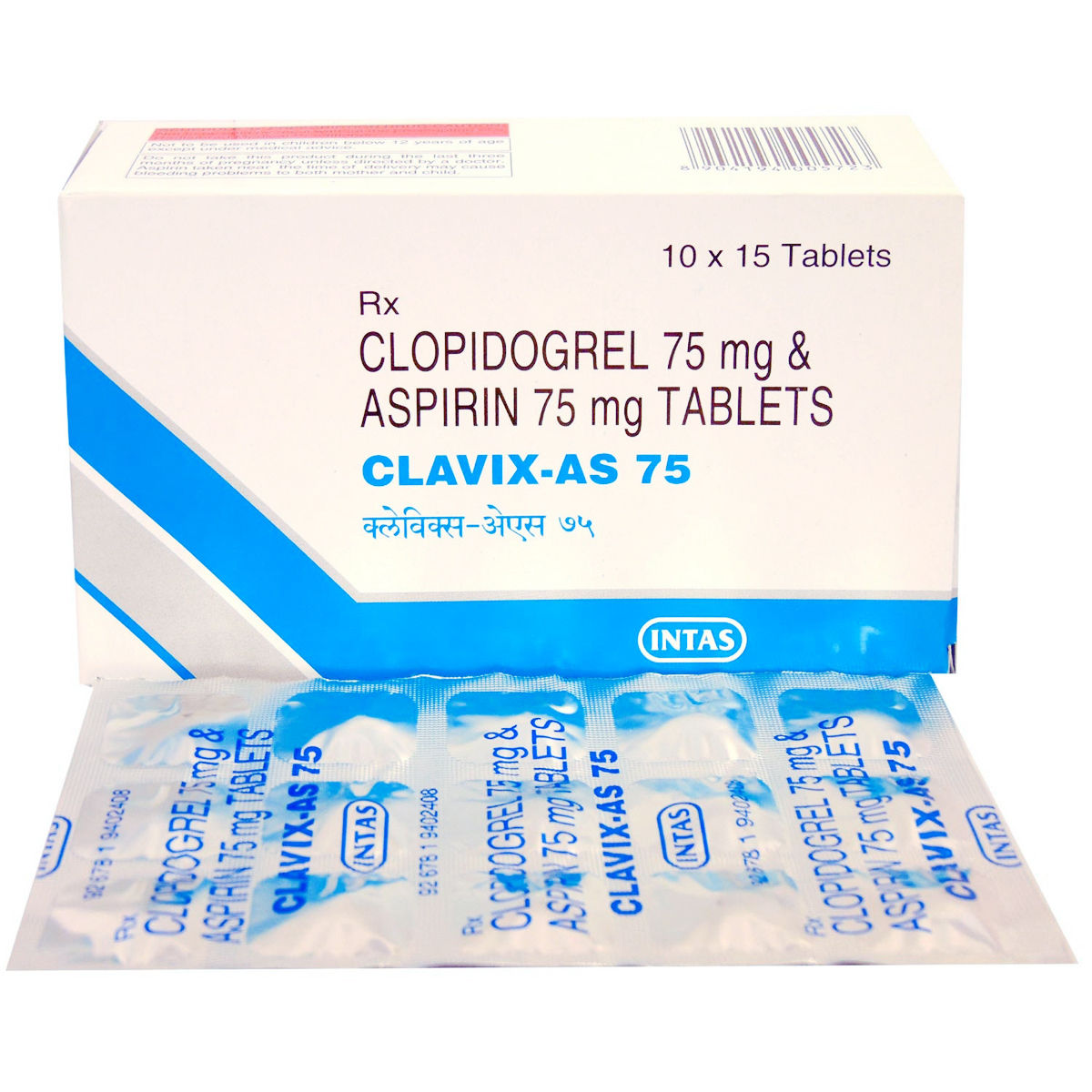 Clavix-AS 75 Tablet 15's Price, Uses, Side Effects, Composition ...