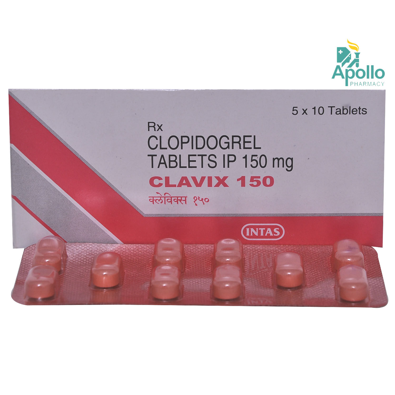 Clavix 150 Tablet 10's Price, Uses, Side Effects, Composition - Apollo ...