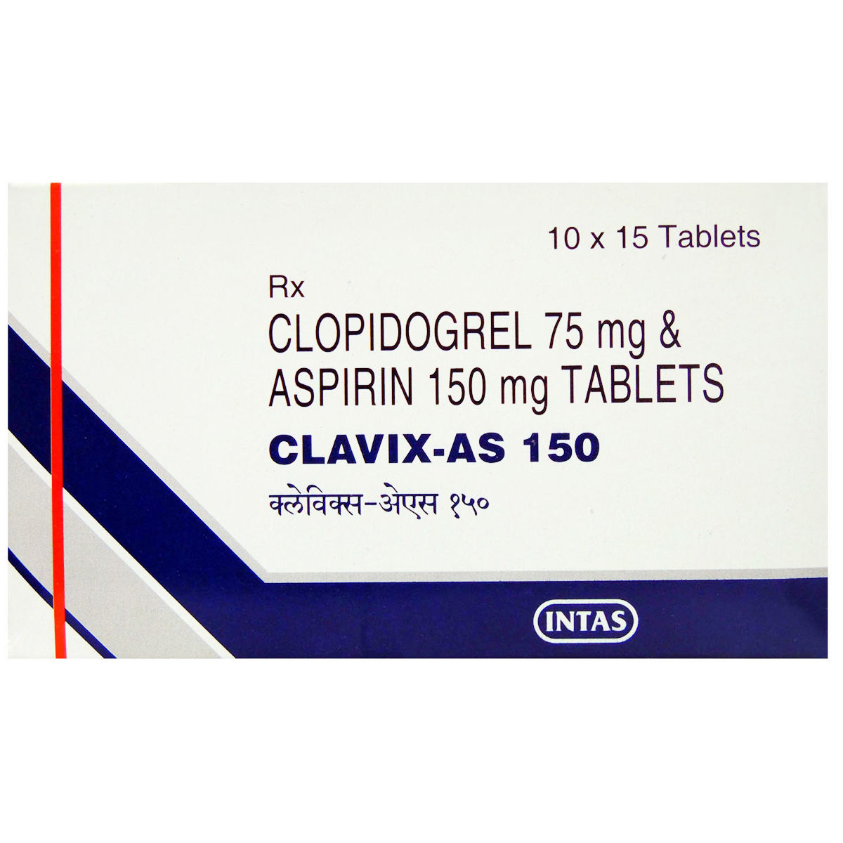 Clavix-AS 150 Tablet 15's Price, Uses, Side Effects, Composition ...