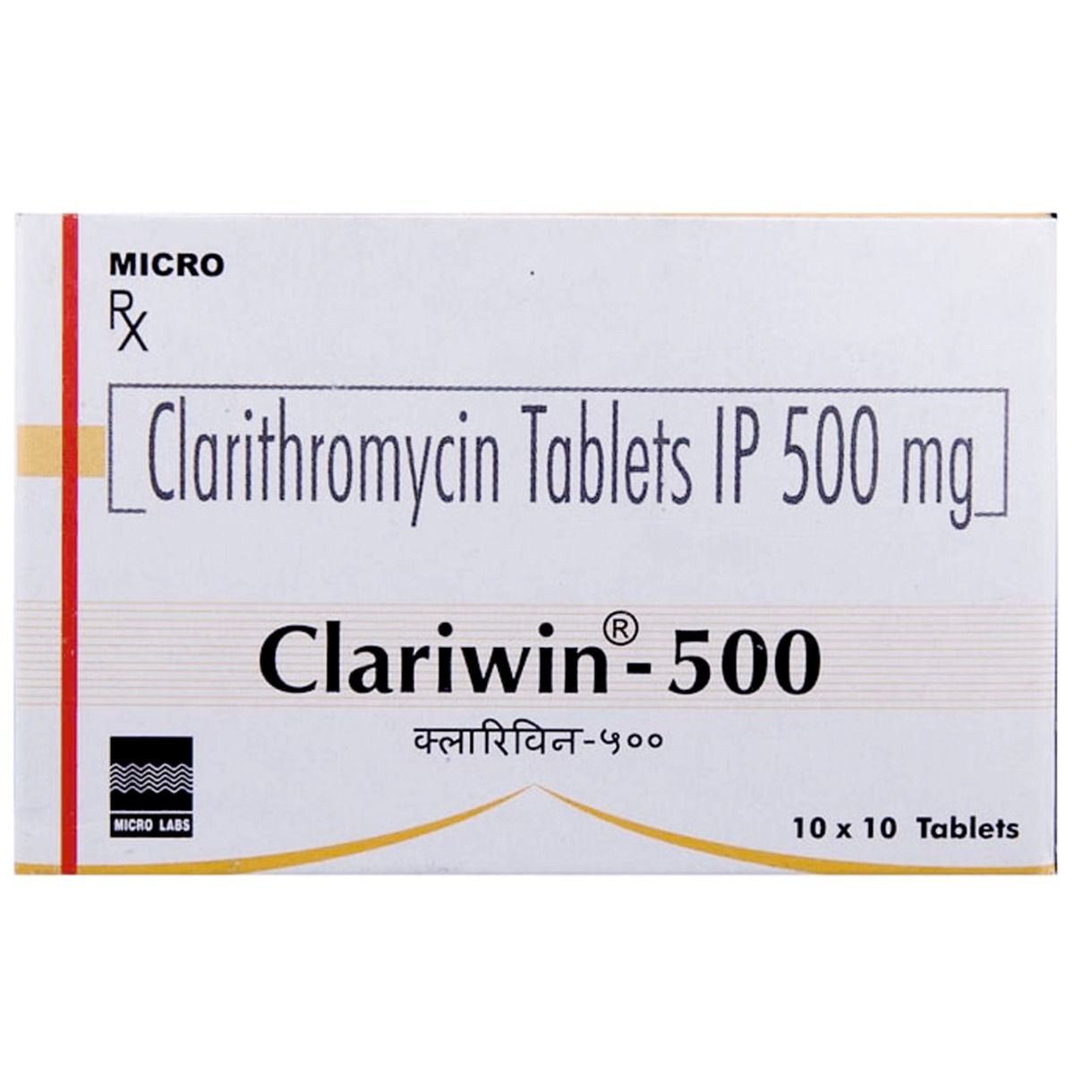 Clariwin-500 Tablet 10's Price, Uses, Side Effects, Composition ...