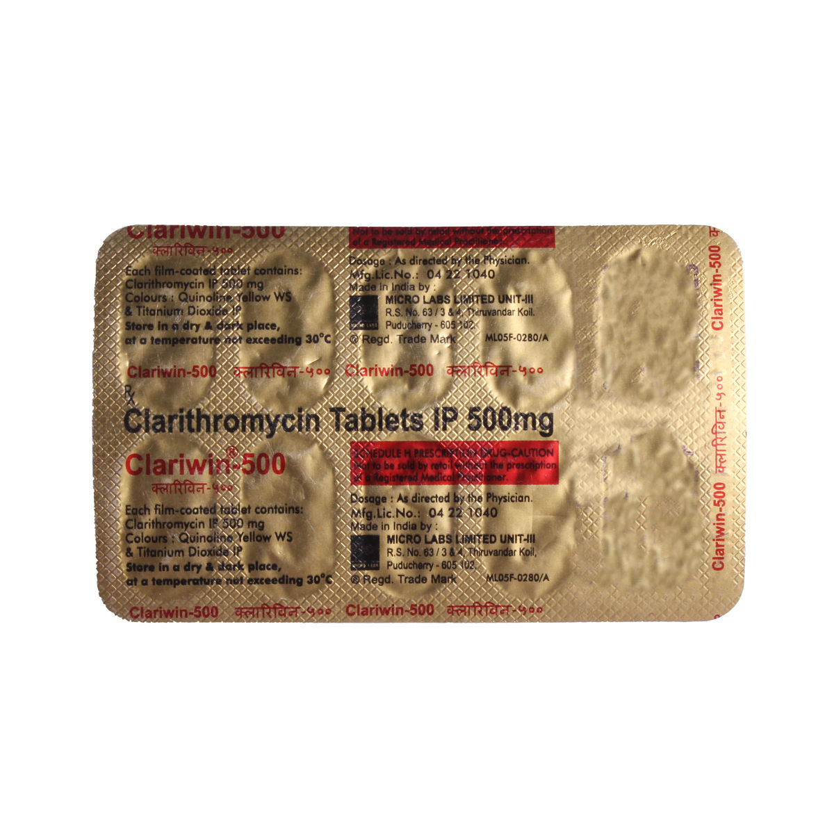 Clariwin-500 Tablet 10's Price, Uses, Side Effects, Composition ...