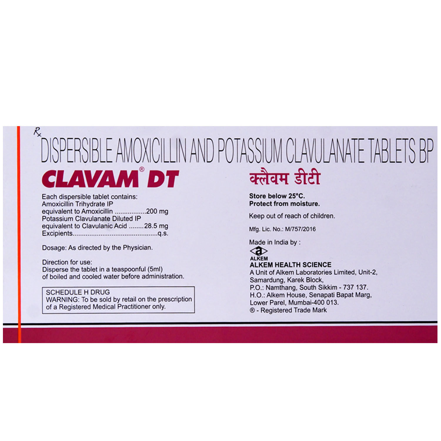 Clavam DT Tablet 10's Price, Uses, Side Effects, Composition - Apollo ...