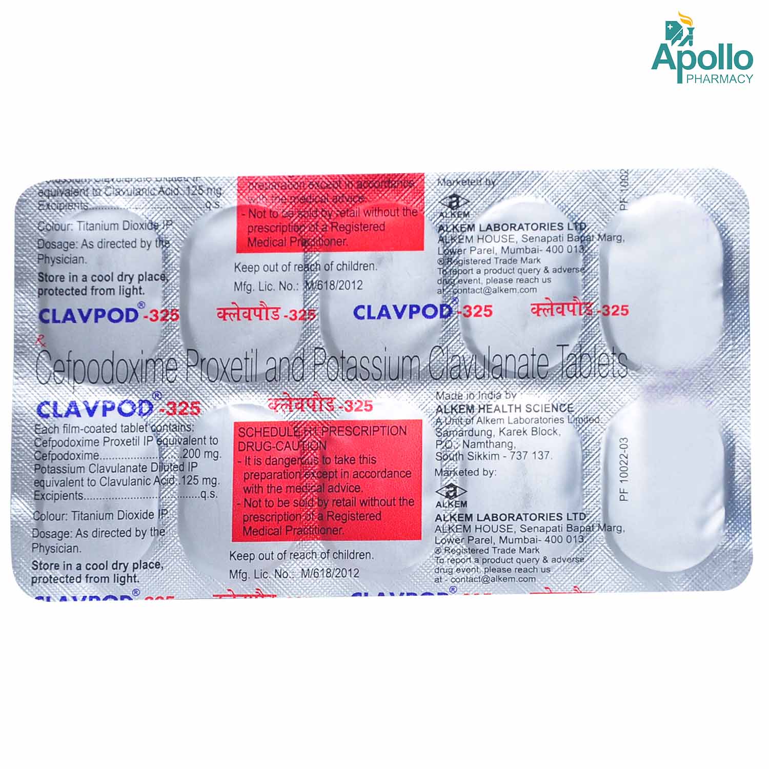 Clavpod-325 Tablet 10's Price, Uses, Side Effects, Composition - Apollo ...