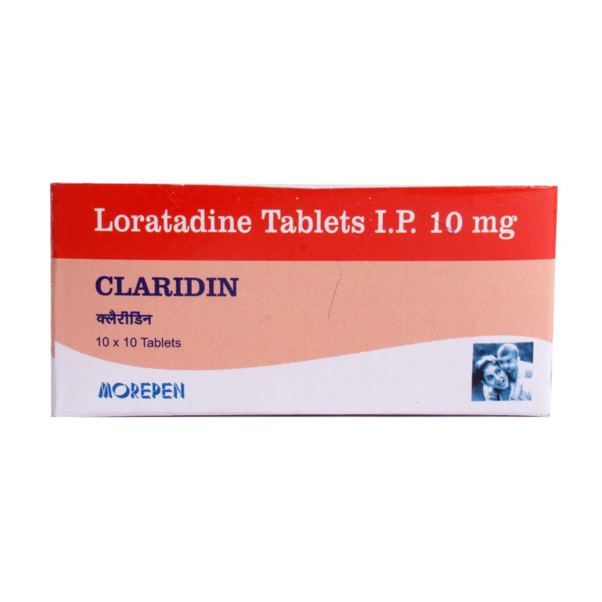 CLARIDIN 10MG TABLET Price, Uses, Side Effects, Composition - Apollo ...