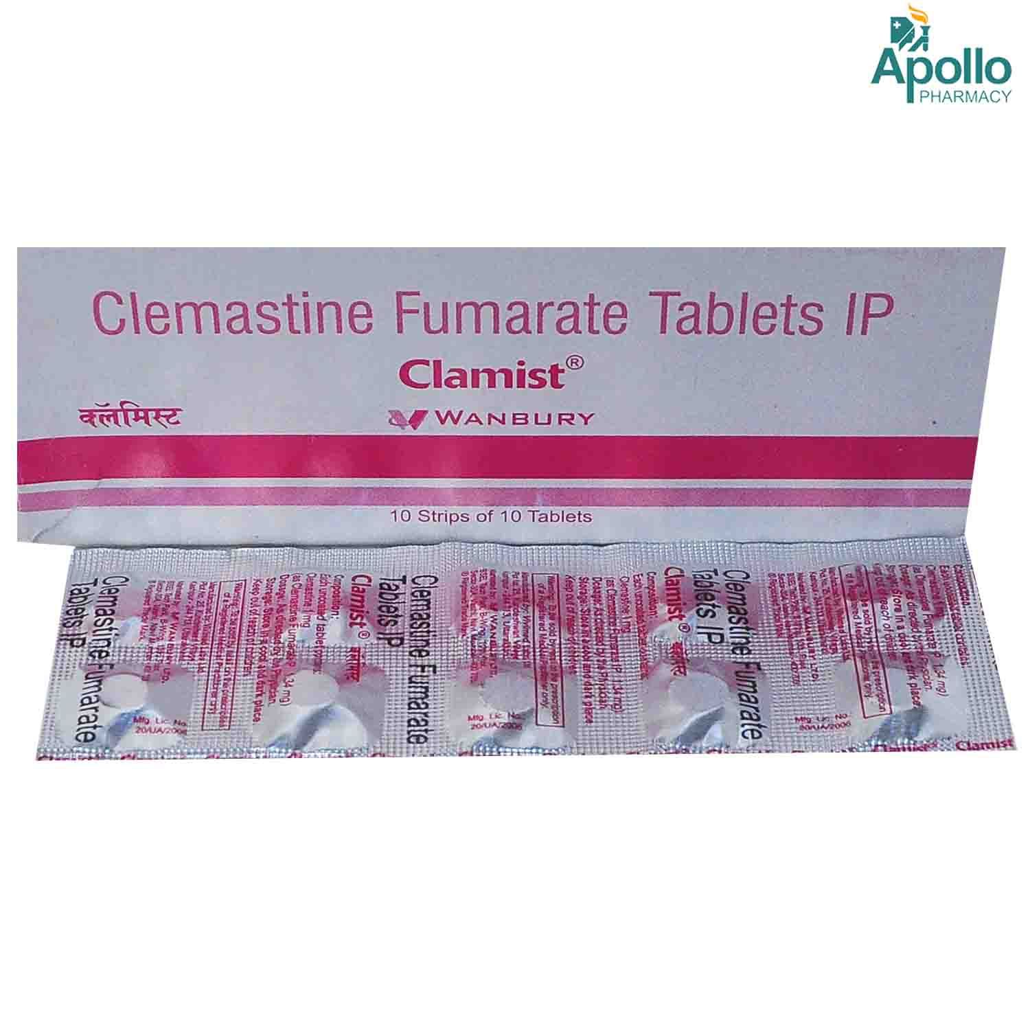 CLAMIST 1MG TABLET Price, Uses, Side Effects, Composition - Apollo Pharmacy