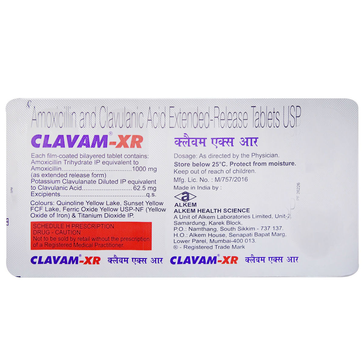 Clavam XR Tablet 10's Price, Uses, Side Effects, Composition - Apollo ...