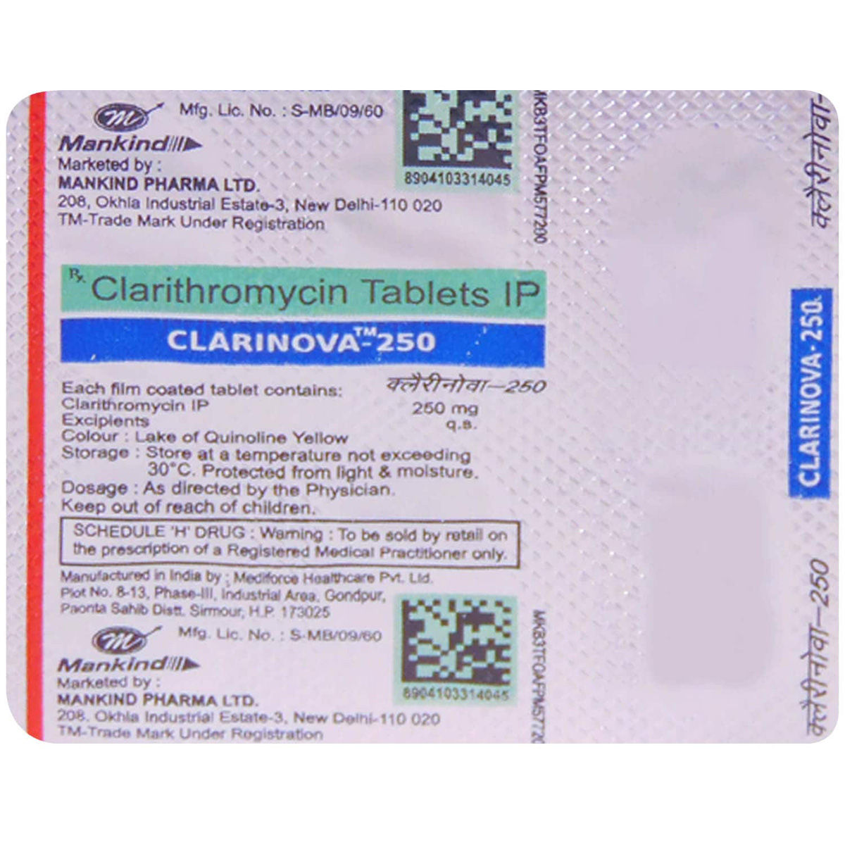 Clarinova-250 Tablet 6's Price, Uses, Side Effects, Composition ...