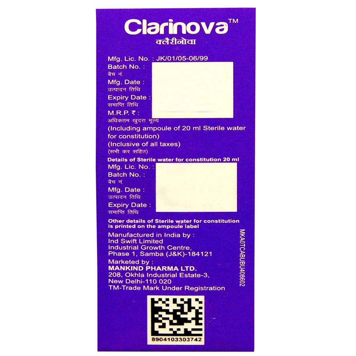 Clarinova Dry Syrup 30 ml Price, Uses, Side Effects, Composition ...