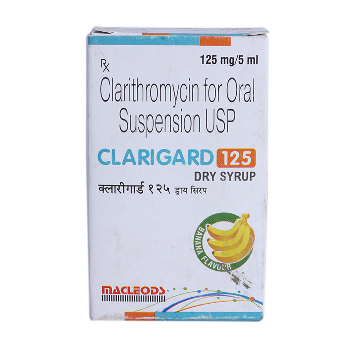 Clarigard 125 Banana Dry Syrup 30 ml Price, Uses, Side Effects ...
