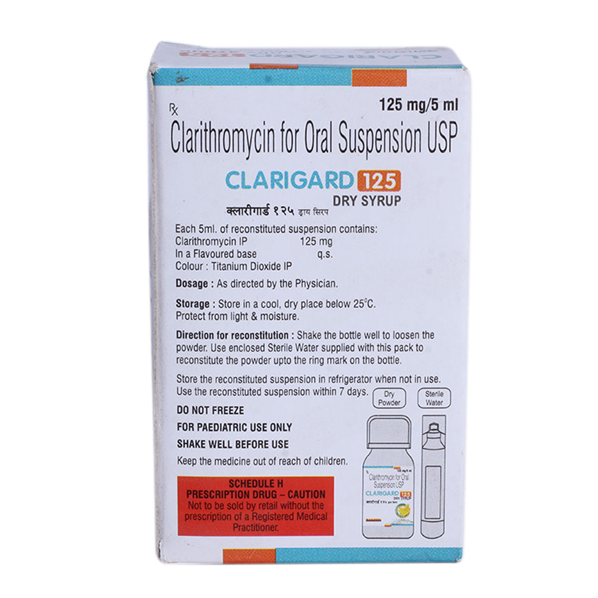 Clarigard 125 Banana Dry Syrup 30 ml Price, Uses, Side Effects ...