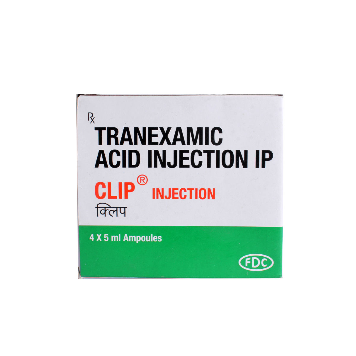 Clip Injection 5ml Price, Uses, Side Effects, Composition - Apollo Pharmacy