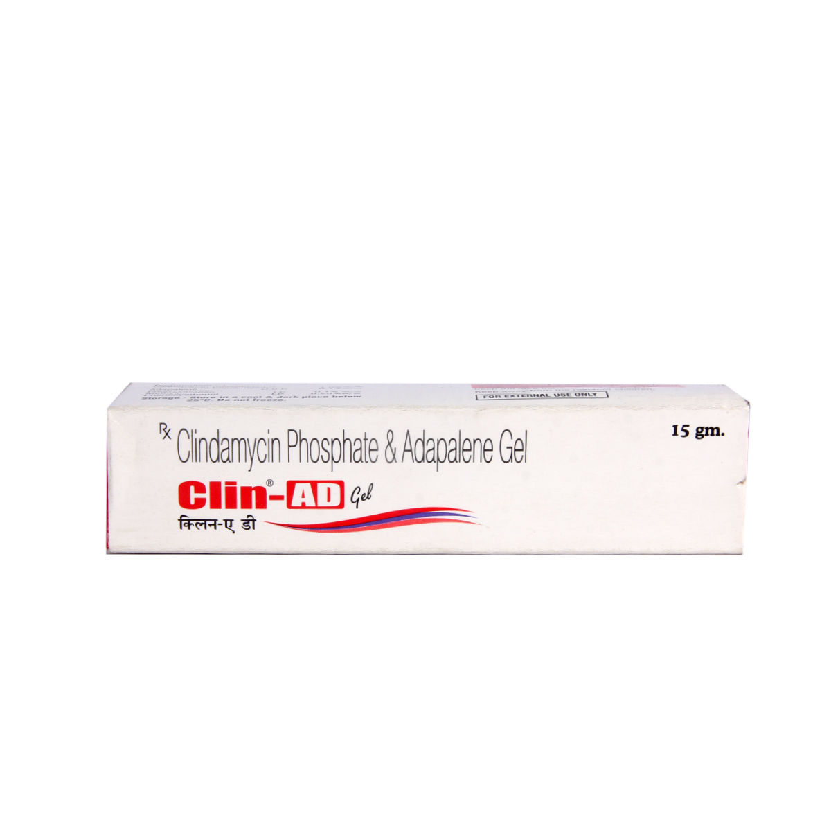 Clinadd Gel 15 gm Price, Uses, Side Effects, Composition - Apollo Pharmacy