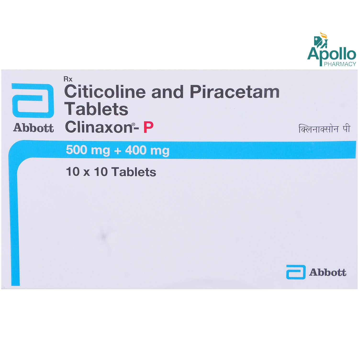 CLINAXON P TABLET Price, Uses, Side Effects, Composition - Apollo Pharmacy