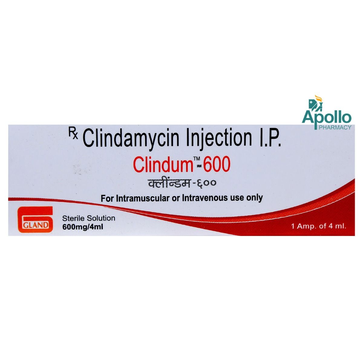 Clindum 600mg Injection 4ml Price, Uses, Side Effects, Composition ...
