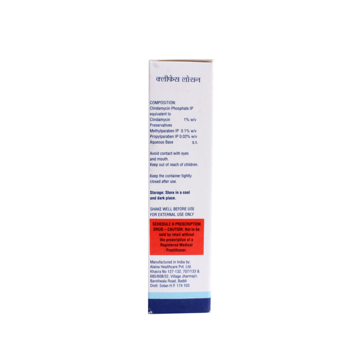Cliface 1%W/V Lotion 25Ml Price, Uses, Side Effects, Composition ...