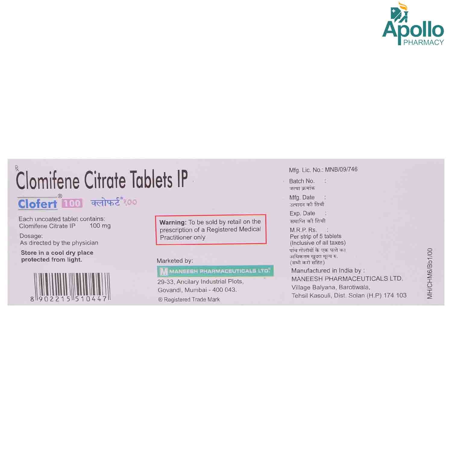 Clofert 100 Tablet 5's Price, Uses, Side Effects, Composition - Apollo ...