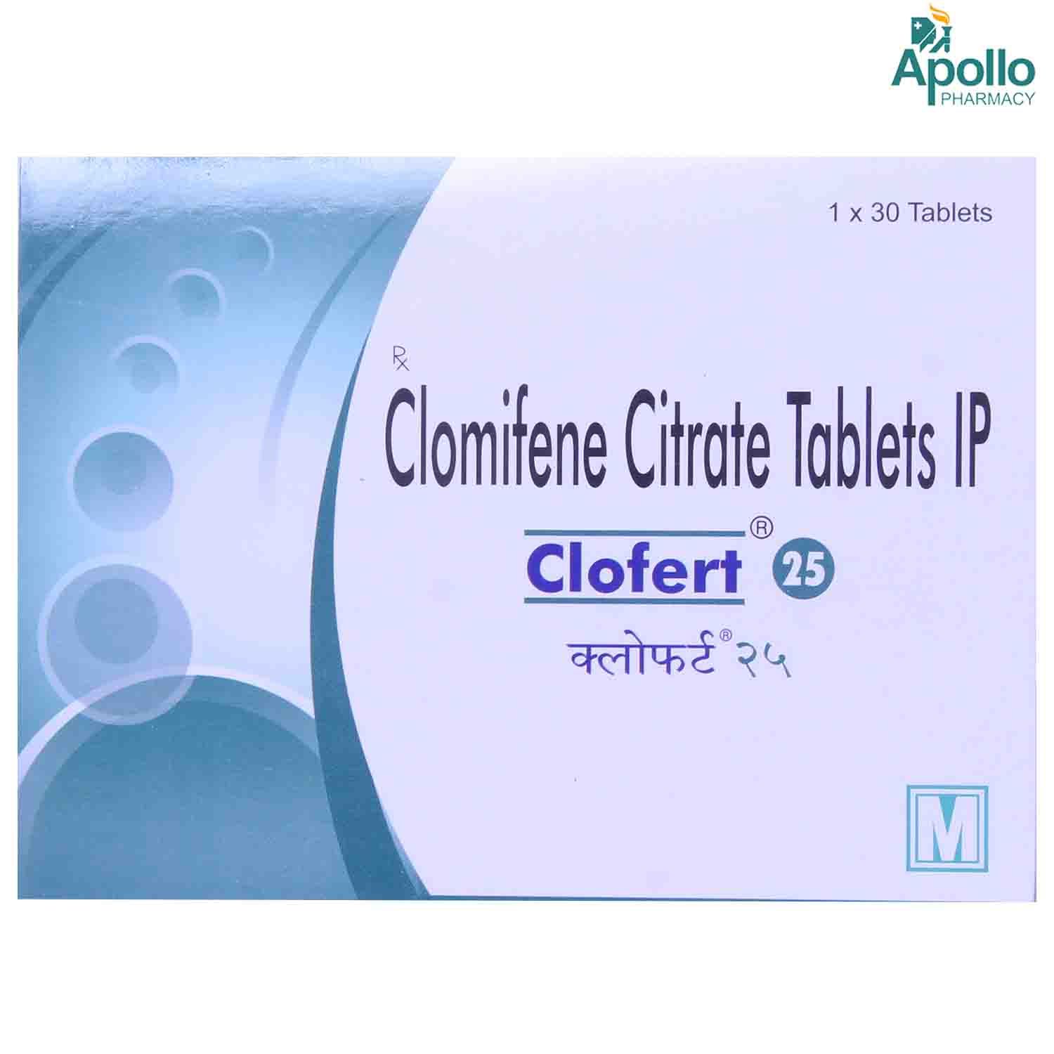 Clofert 25 Tablet 30's Price, Uses, Side Effects, Composition - Apollo ...