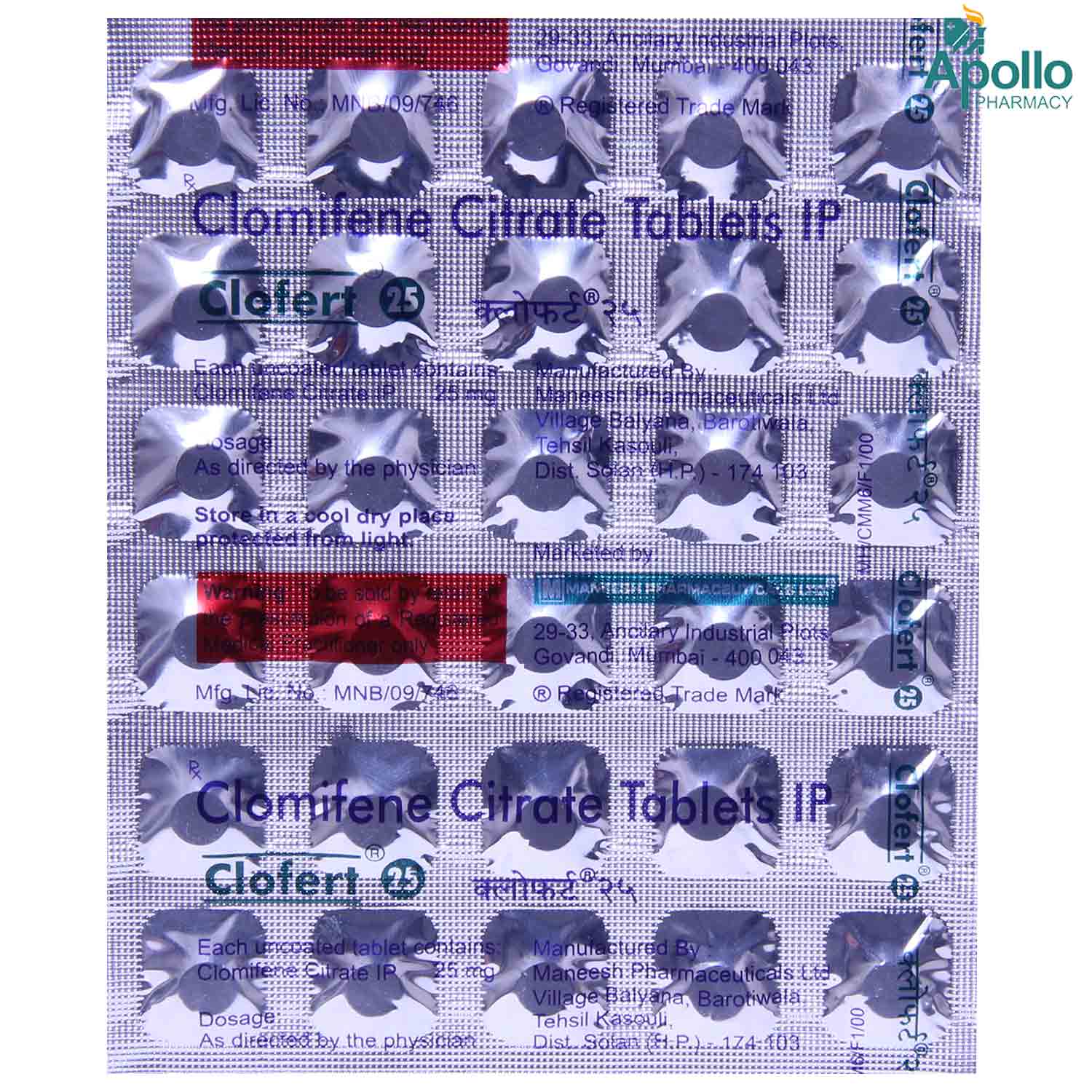 Clofert 25 Tablet 30's Price, Uses, Side Effects, Composition - Apollo ...