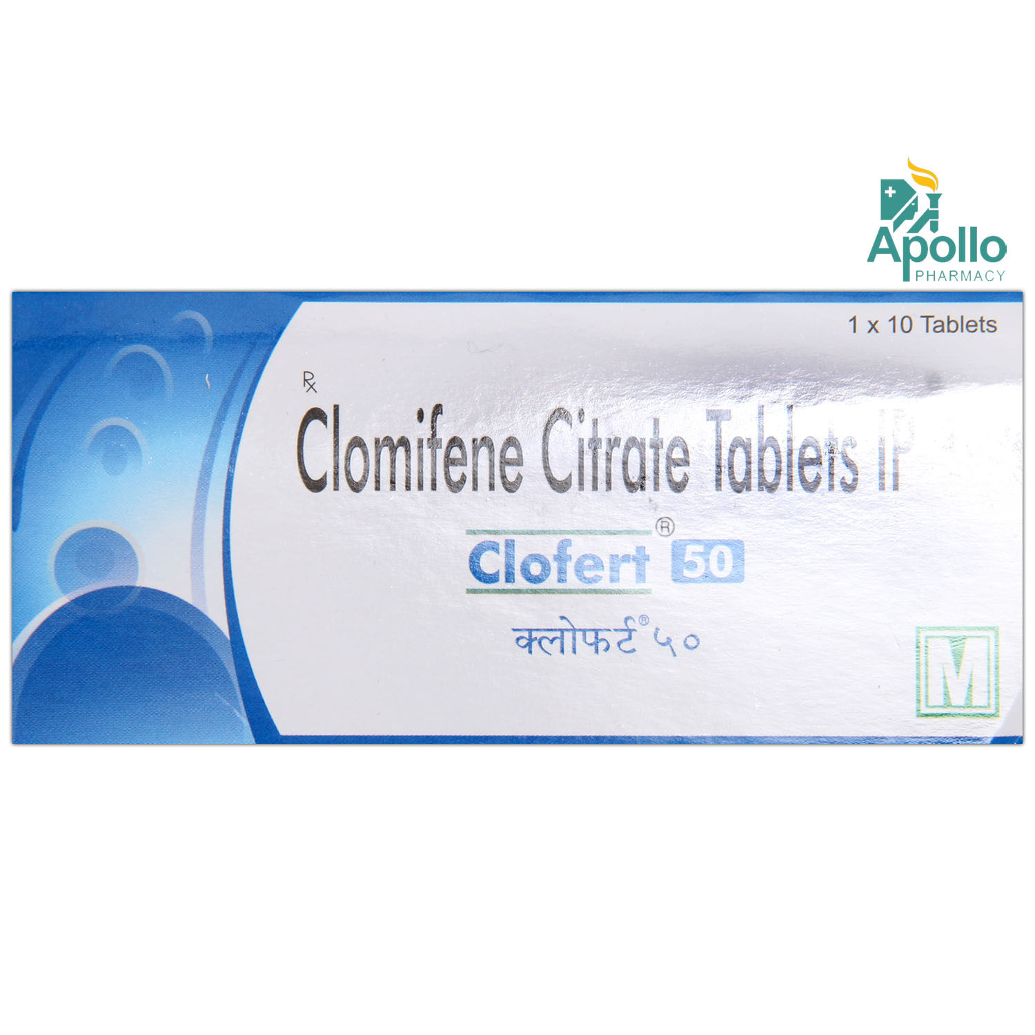 CLOFERT 50MG TABLET Price, Uses, Side Effects, Composition - Apollo ...