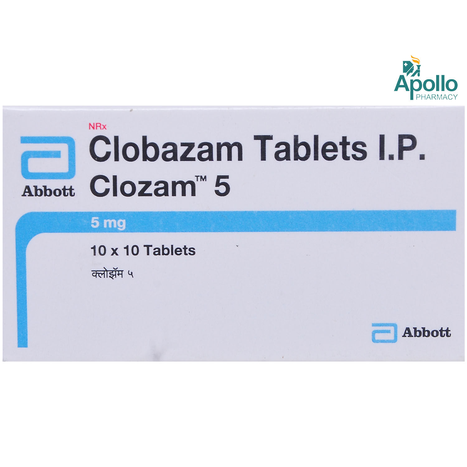CLOZAM 5MG TABLET Price, Uses, Side Effects, Composition - Apollo Pharmacy