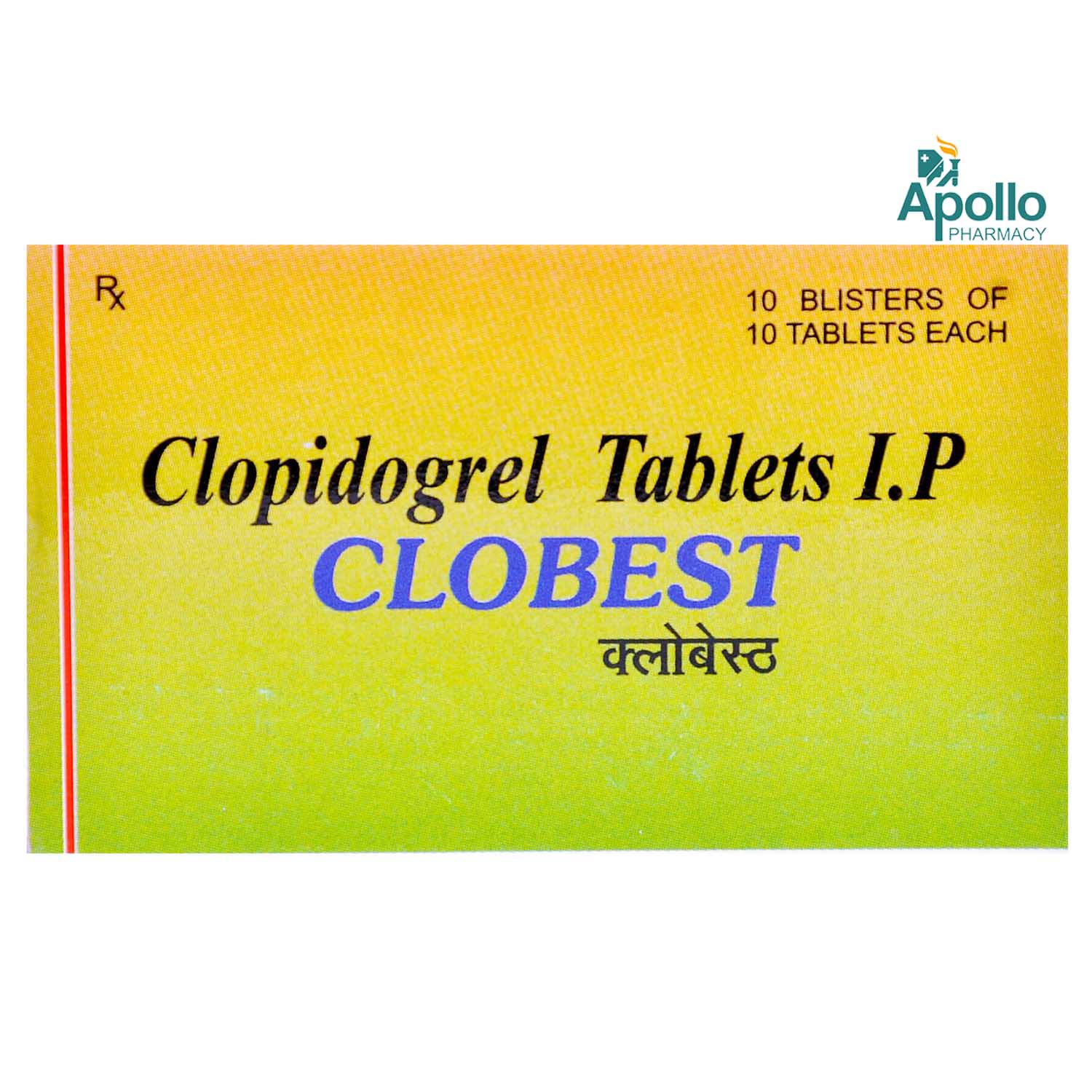 CLOBEST TABLET Price, Uses, Side Effects, Composition - Apollo Pharmacy