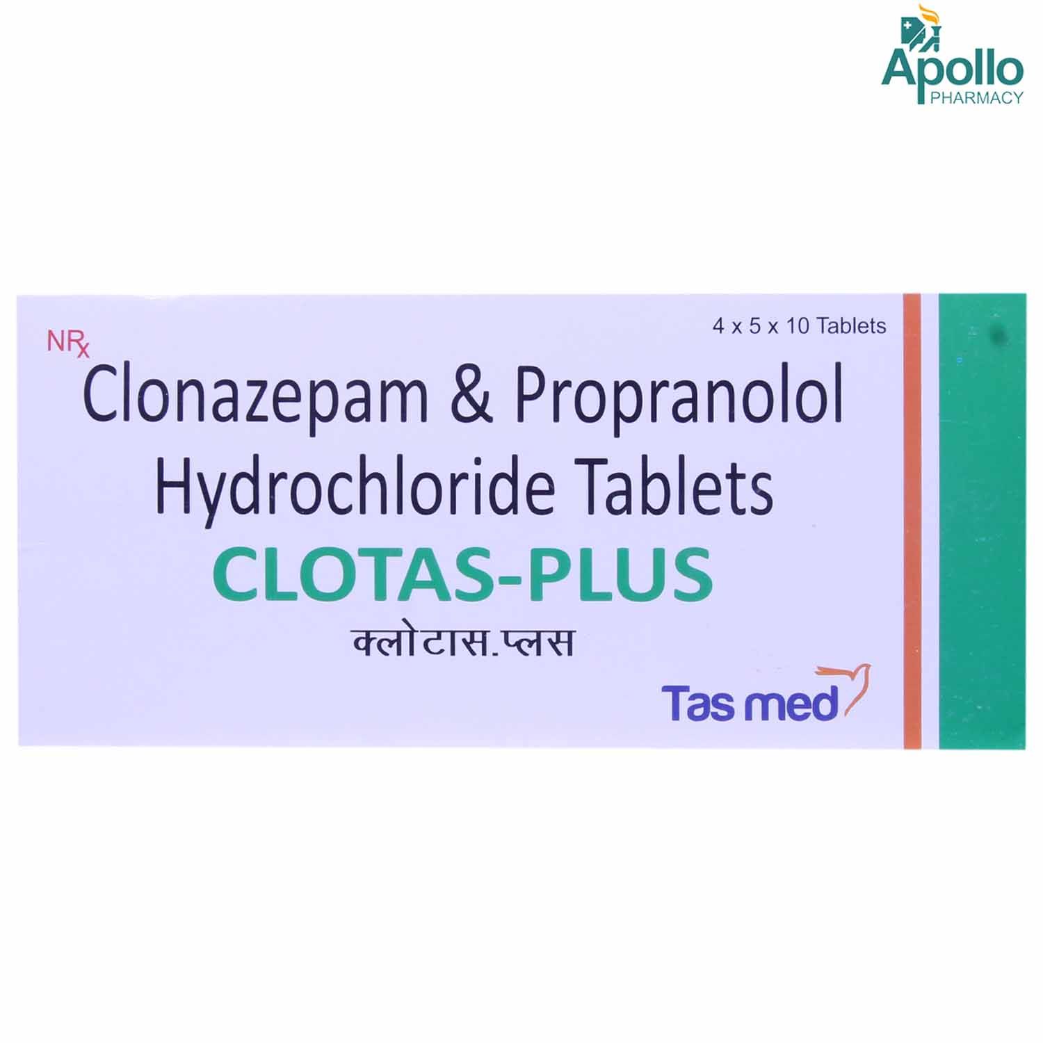 CLOTAS PLUS TABLET Price, Uses, Side Effects, Composition - Apollo Pharmacy