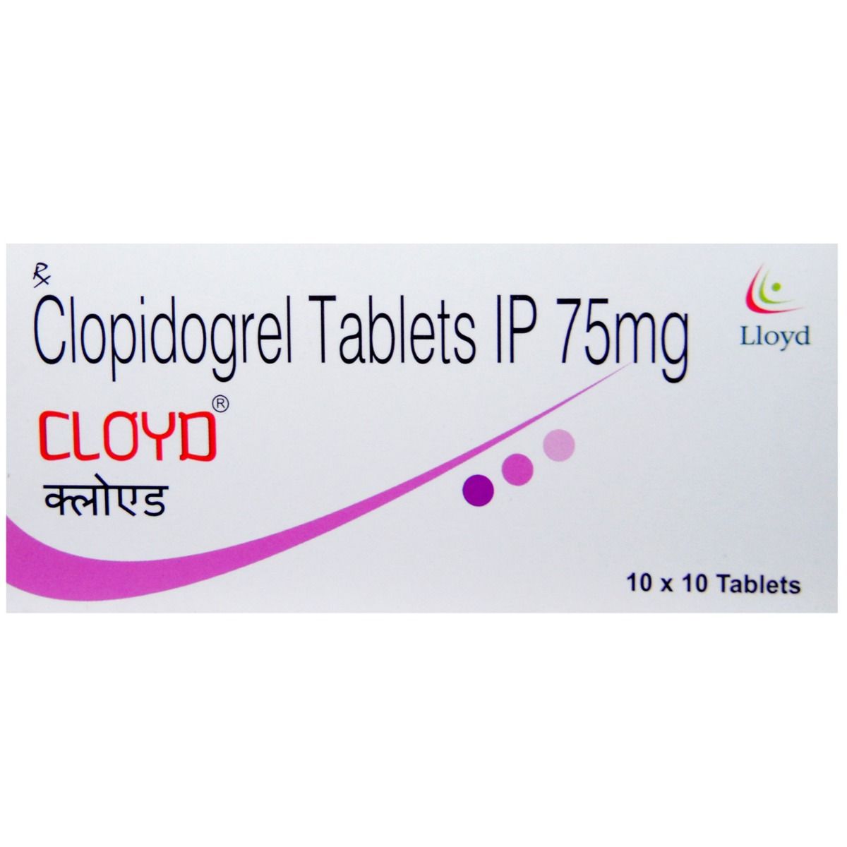 Cloy D Tablet 10's Price, Uses, Side Effects, Composition - Apollo Pharmacy