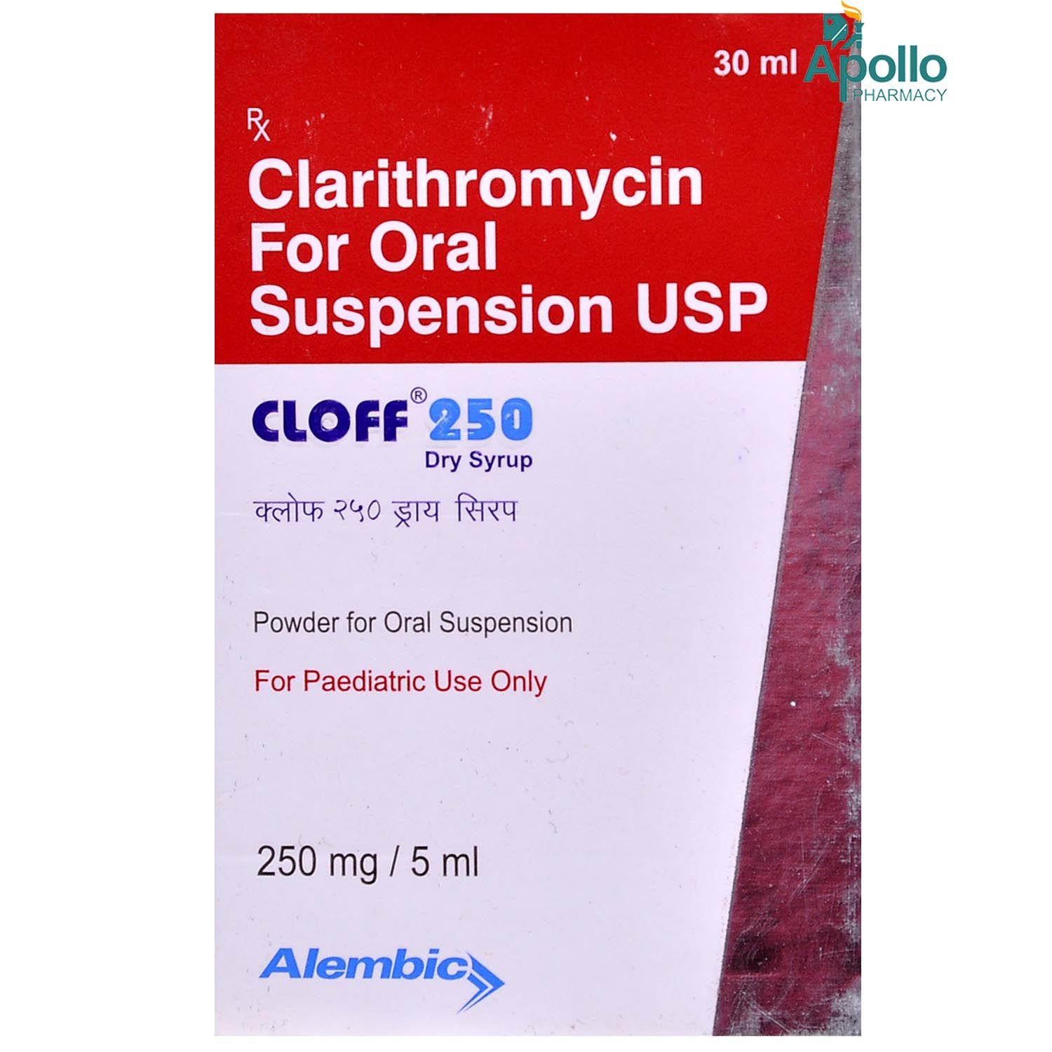 Cloff 250 Dry Syrup 30 ml Price, Uses, Side Effects, Composition ...