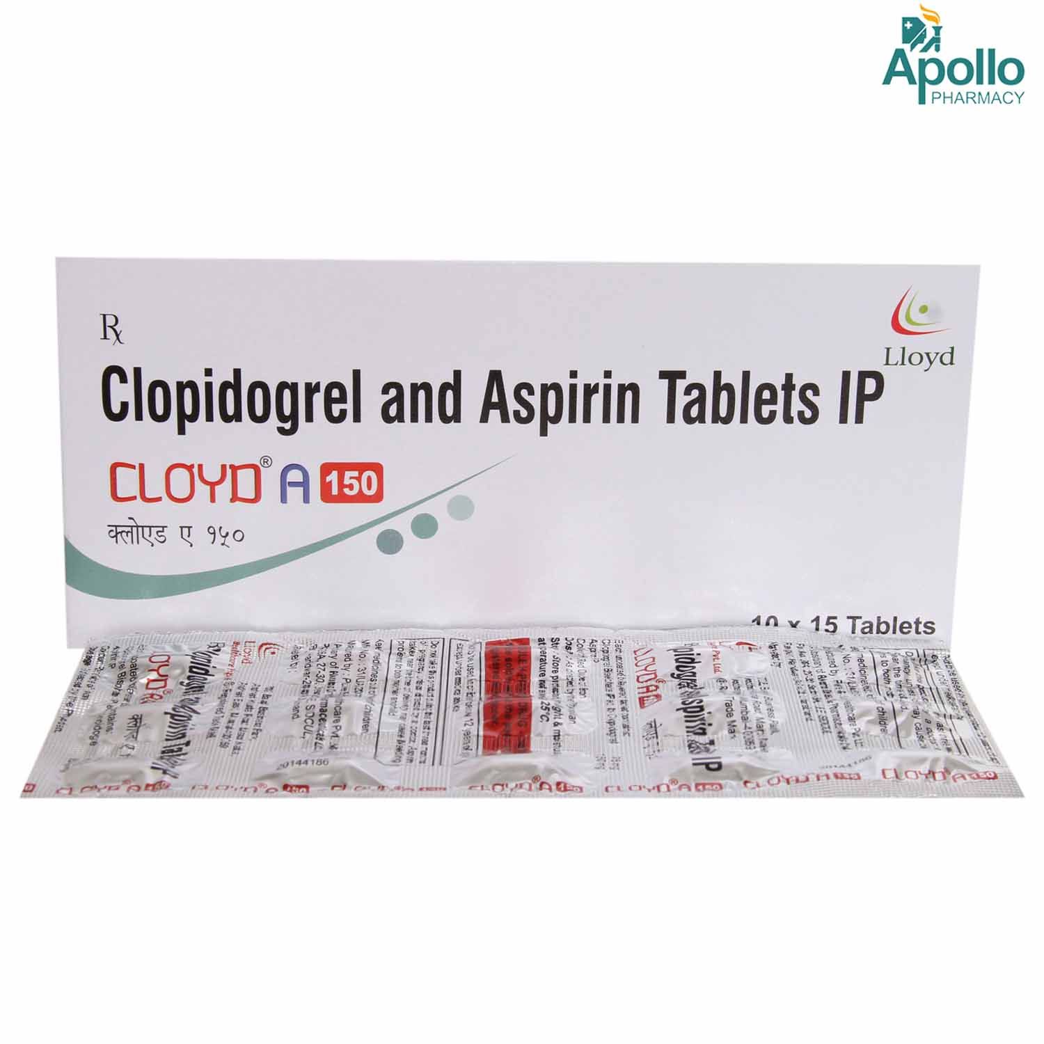 CLOYD A 150MG TABLET 15'S Price, Uses, Side Effects, Composition ...