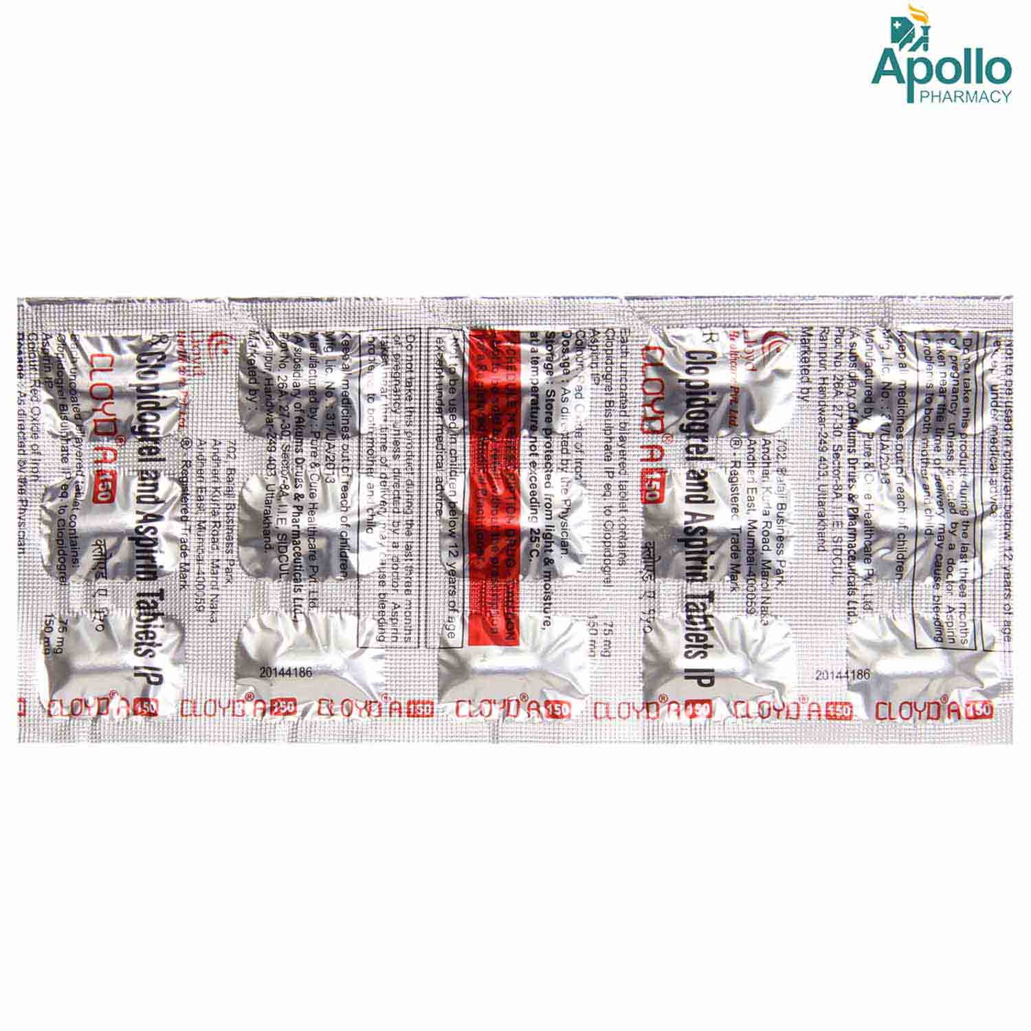 CLOYD A 150MG TABLET 15'S Price, Uses, Side Effects, Composition ...