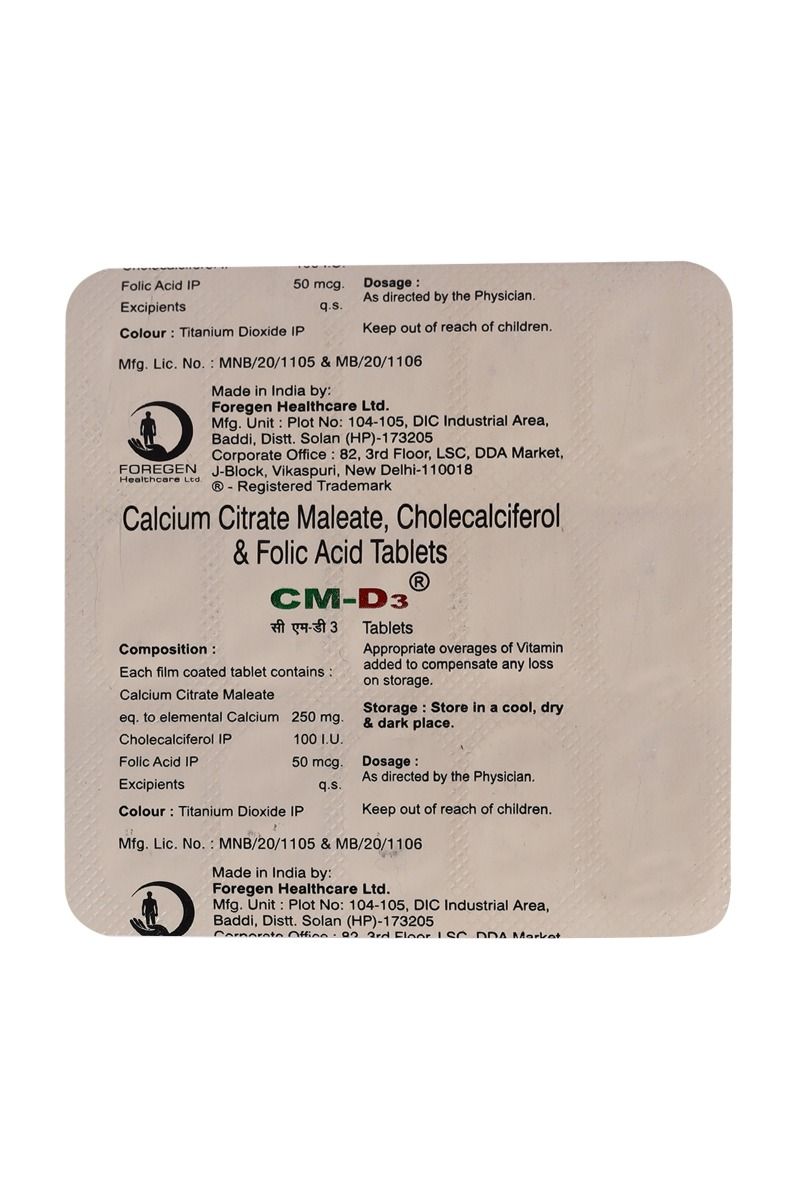 CM D3 Tablet 15's Price, Uses, Side Effects, Composition - Apollo Pharmacy