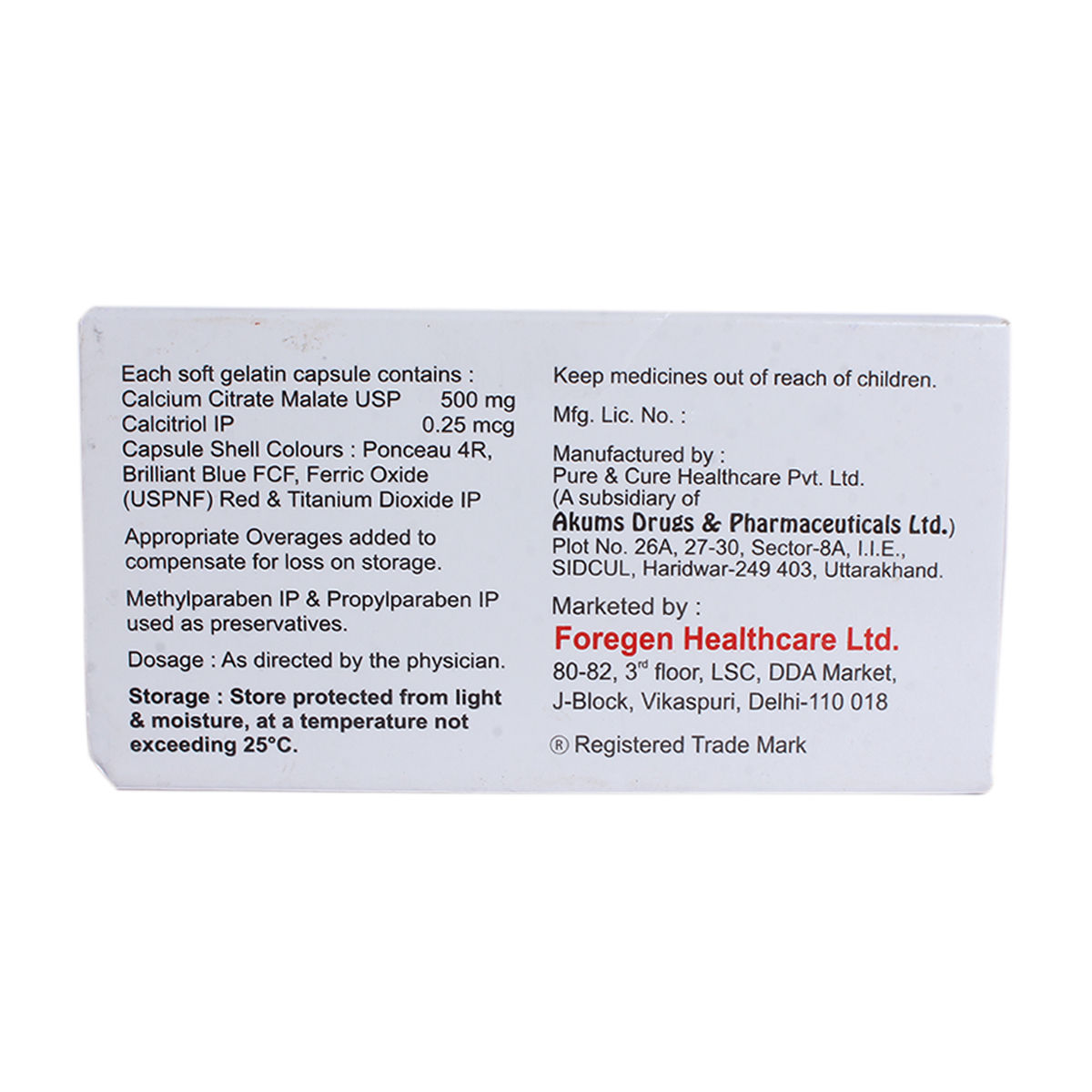 CM Plus Capsule 10's Price, Uses, Side Effects, Composition - Apollo ...