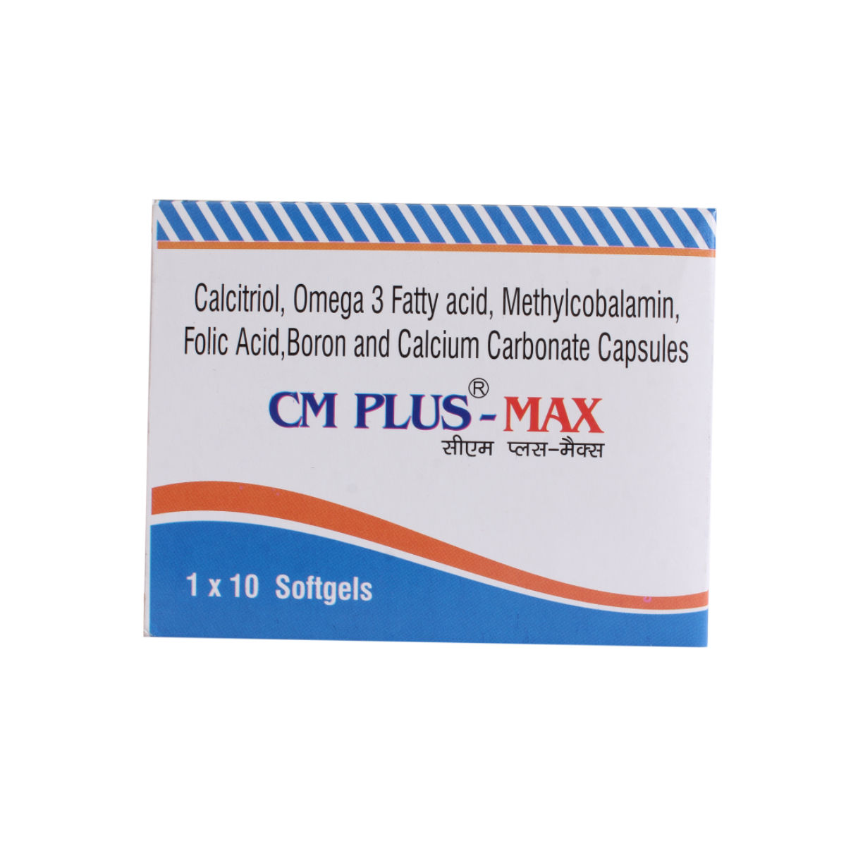 CM Plus Max Softgel Capsule 10's Price, Uses, Side Effects, Composition ...