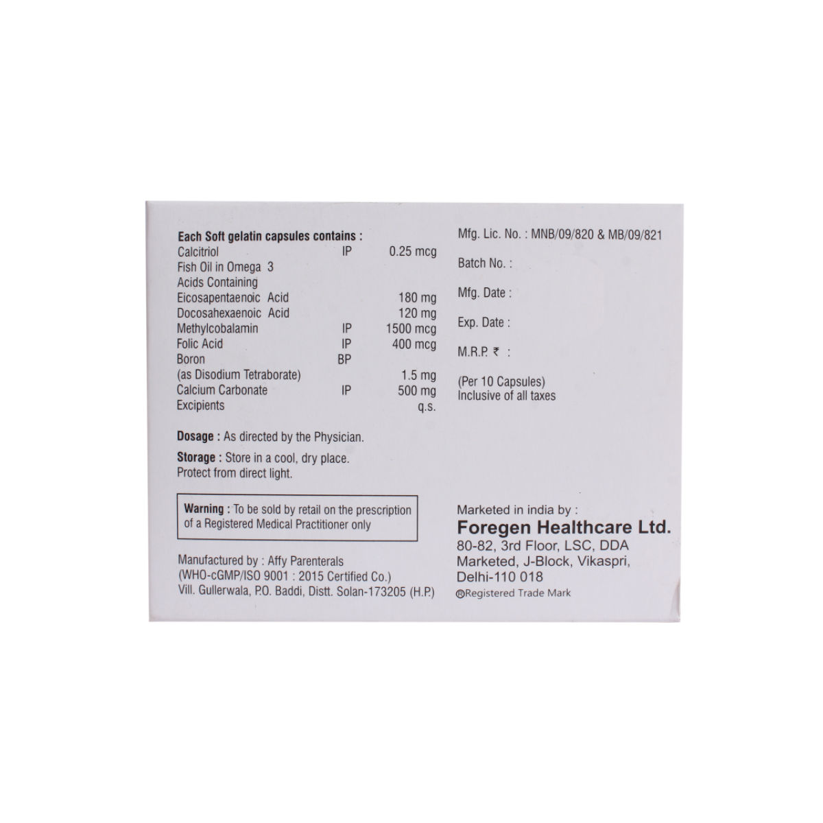 CM Plus Max Softgel Capsule 10's Price, Uses, Side Effects, Composition ...