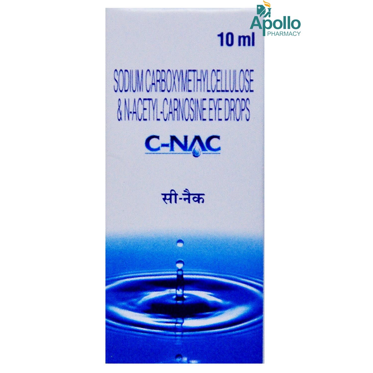 C NAC Eye Drops 10 ml Price, Uses, Side Effects, Composition - Apollo ...