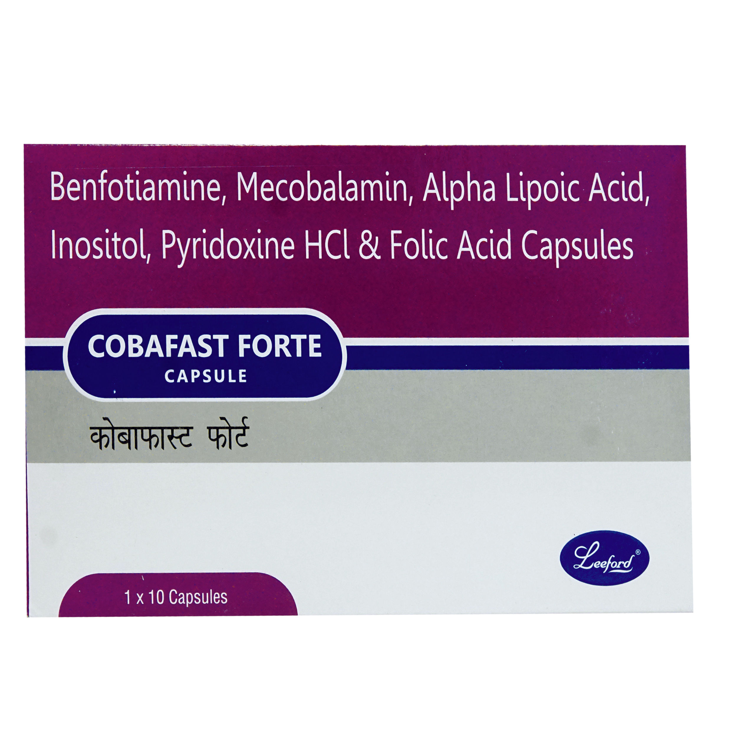 COBAFAST FORTE CAPSULE 10'S Price, Uses, Side Effects, Composition ...
