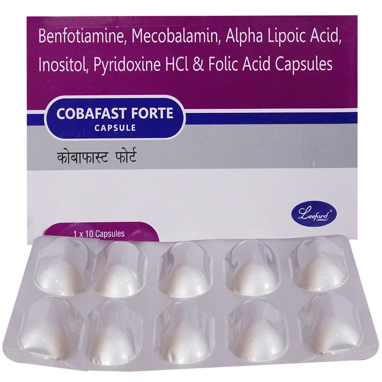COBAFAST FORTE CAPSULE 10'S Price, Uses, Side Effects, Composition ...