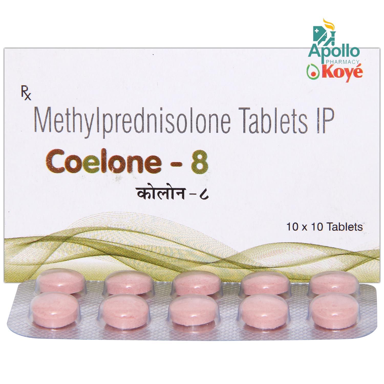 COELONE 8MG TABLET Price, Uses, Side Effects, Composition - Apollo Pharmacy