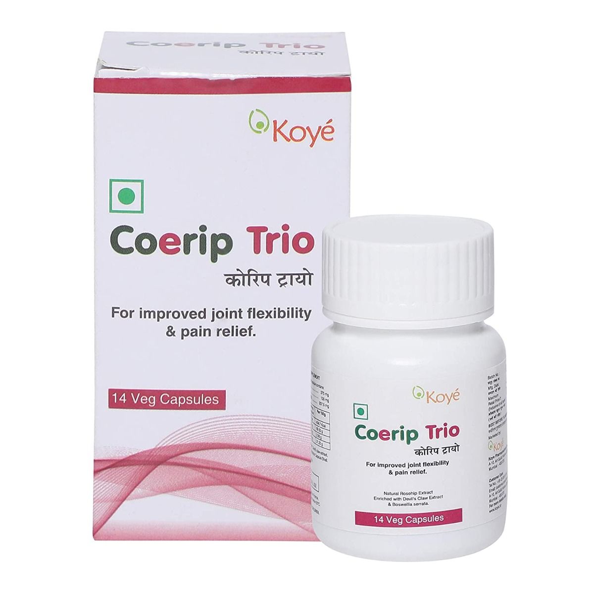 Coerip Trio, 14 Capsules Price, Uses, Side Effects, Composition ...