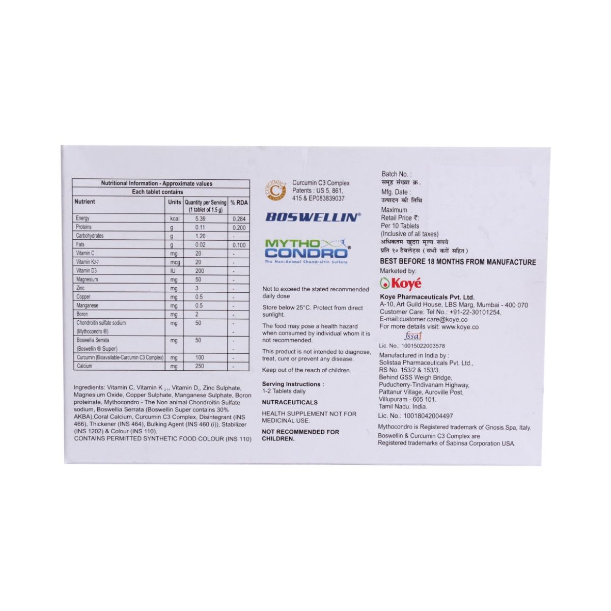 Coecoral Total Tablet 10's Price, Uses, Side Effects, Composition ...