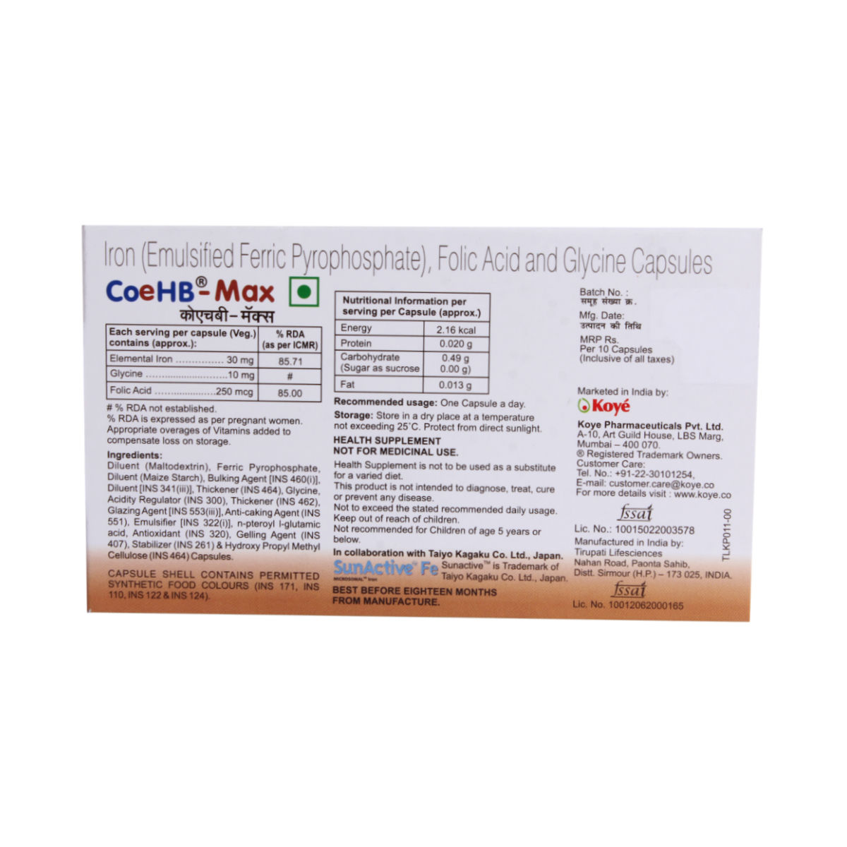 Coehb-Max Capsule 10's Price, Uses, Side Effects, Composition - Apollo ...