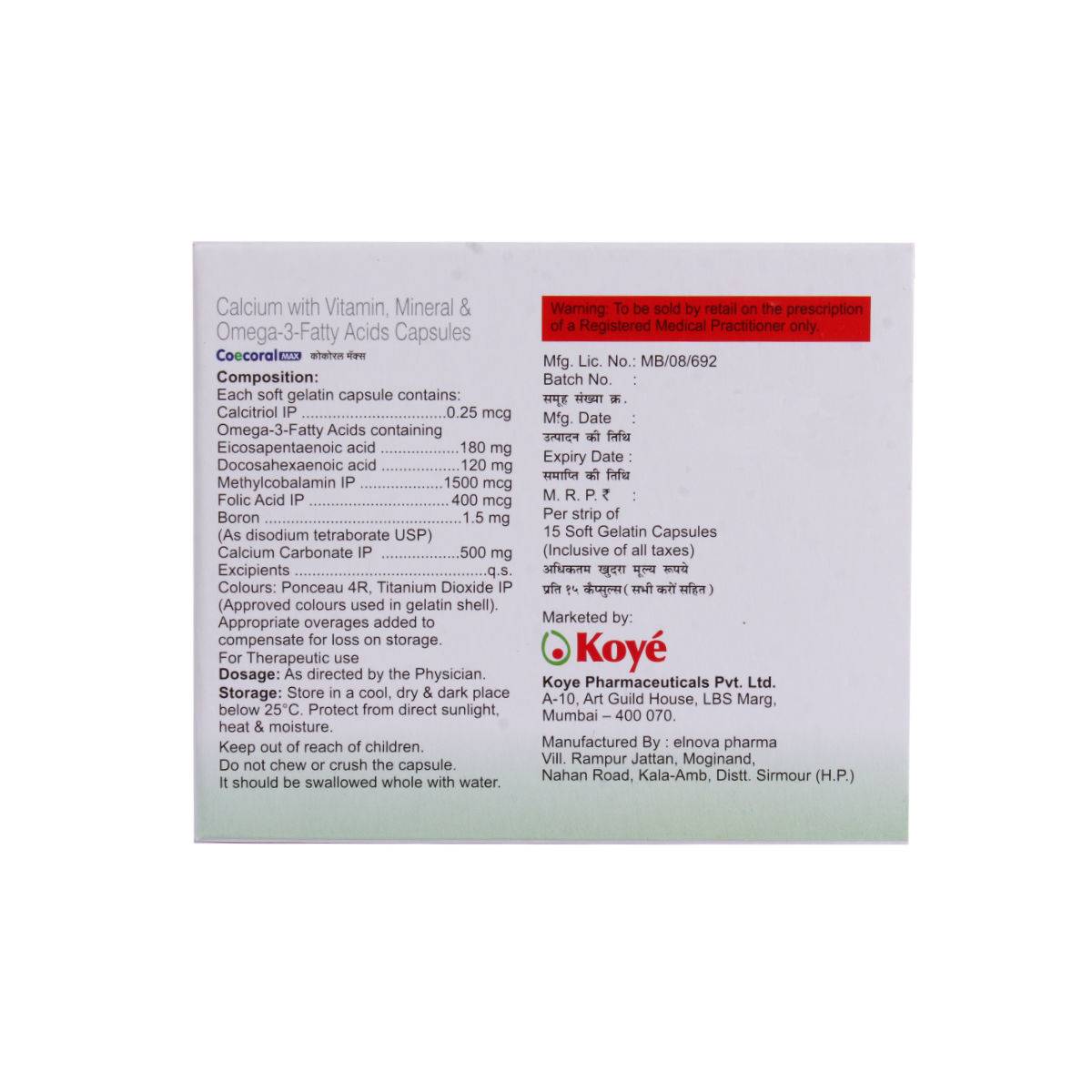 Coecoral Max Capsule 15's Price, Uses, Side Effects, Composition ...