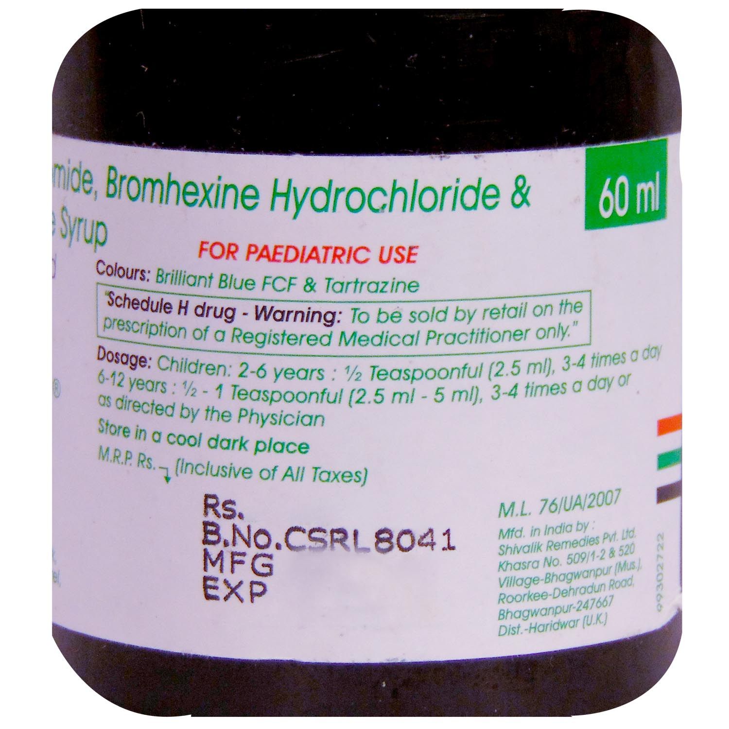 COFDEX P LIQUID 60ML Price, Uses, Side Effects, Composition - Apollo ...