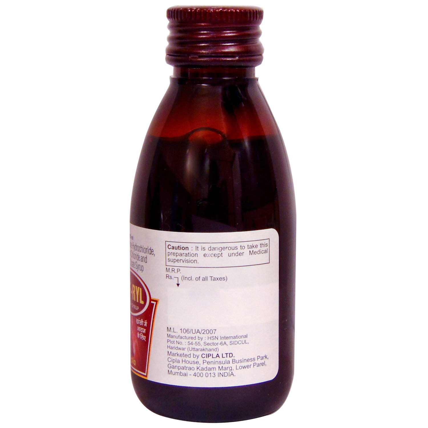 COF-RYL Cough Syrup 100 ml Price, Uses, Side Effects, Composition ...