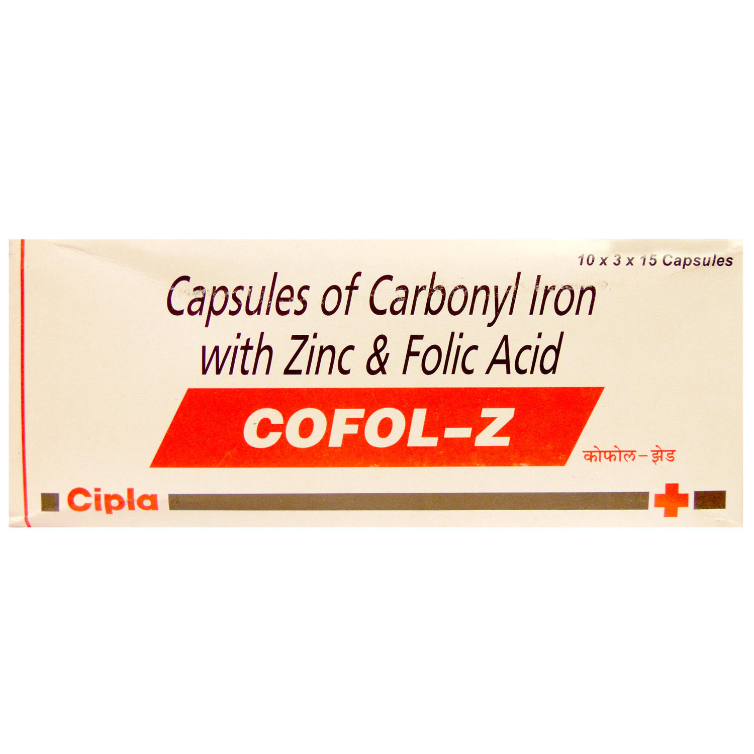 Cofol Z Capsule 15's Price, Uses, Side Effects, Composition - Apollo ...
