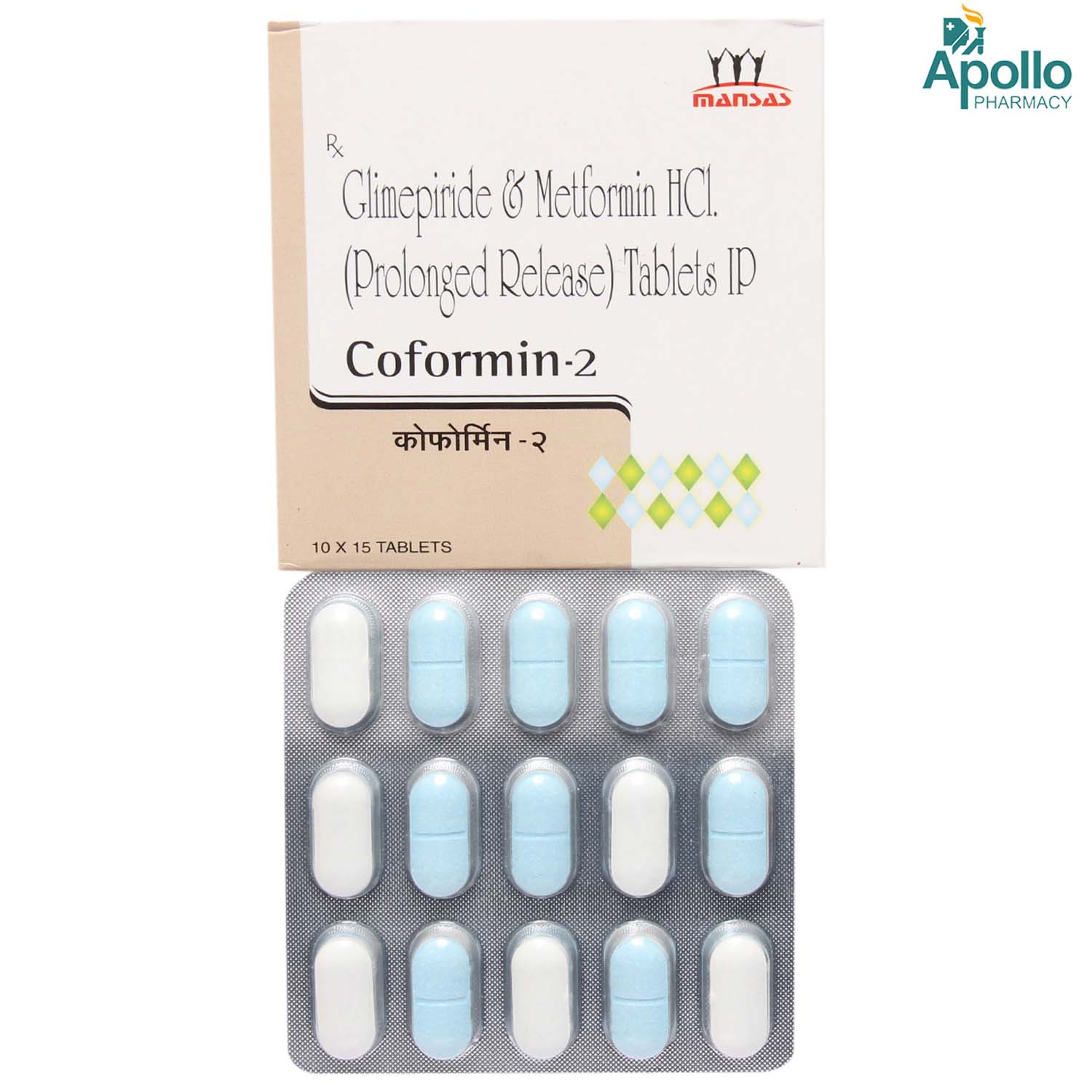 Coformin 2 Tablet 15's Price, Uses, Side Effects, Composition - Apollo ...