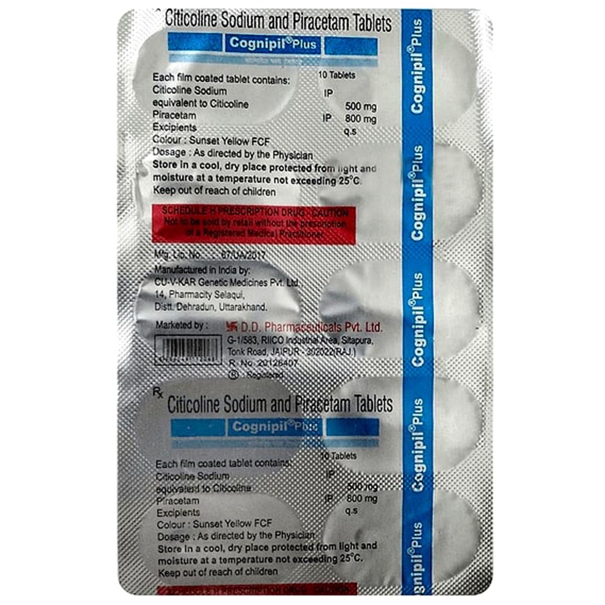 Cognipil Plus Tablet 10's Price, Uses, Side Effects, Composition ...