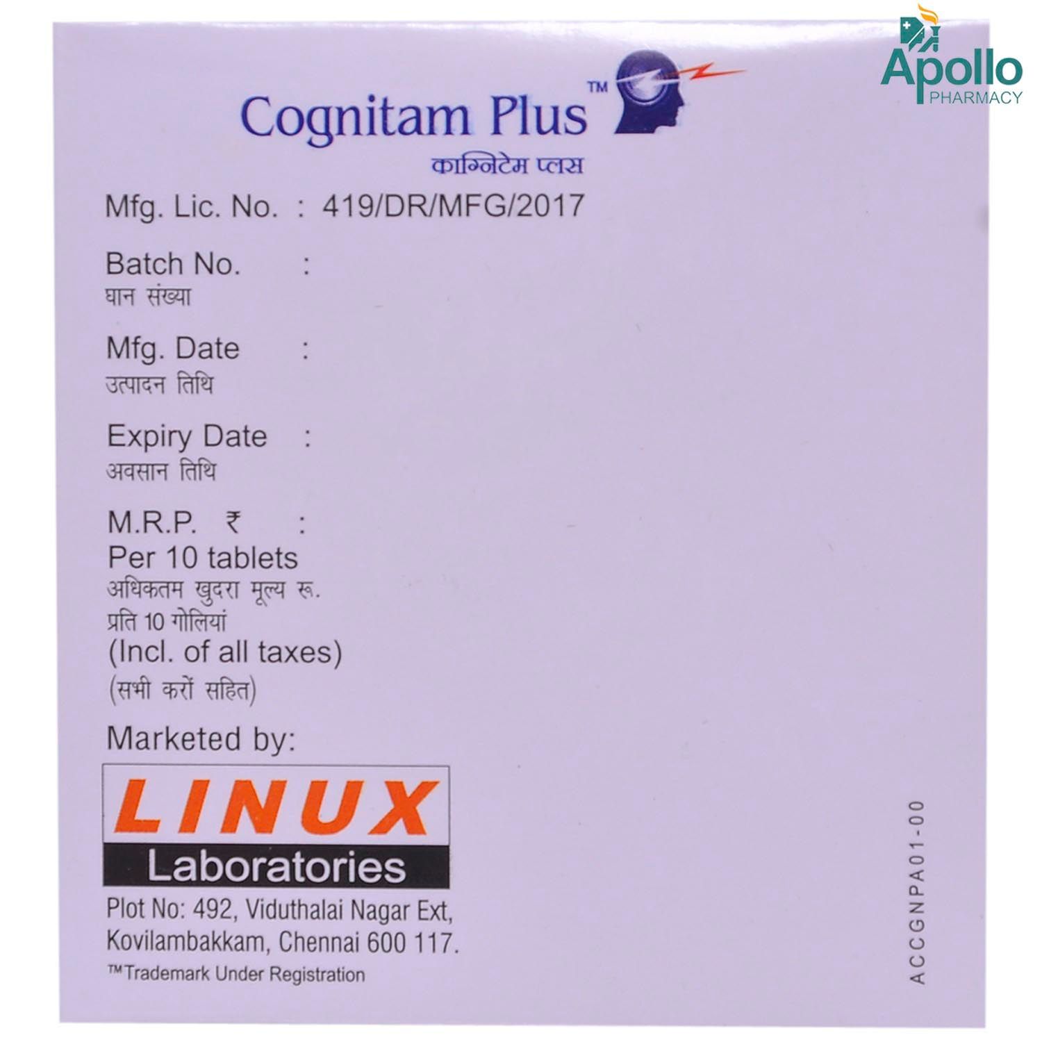 Cognitam Plus Tablet 10's Price, Uses, Side Effects, Composition ...